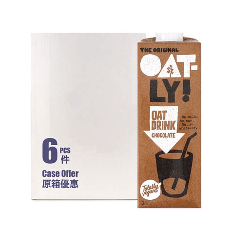 Sweden Oatly Oat Drink Chocolate Case Offer 61l South Stream Market