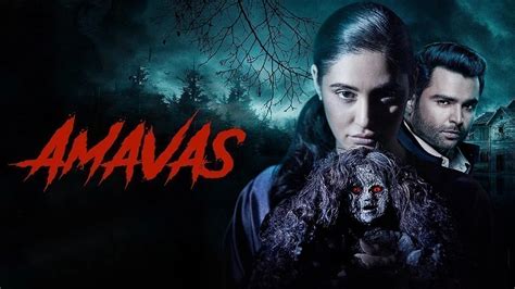Amavas Full Movie Download Store