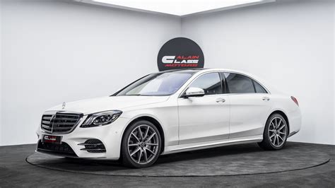 Alain Class Motors Mercedes Benz S560 4 Matic