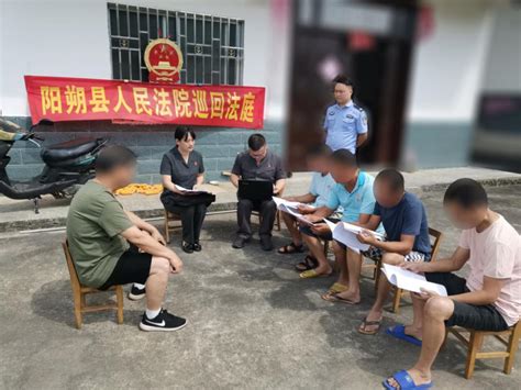 【我为群众办实事】巡回法庭进乡村 普法为民零距离澎湃号·政务澎湃新闻 The Paper
