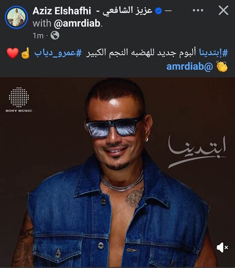 Best Songs