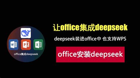 Ai工具 科技乐小天