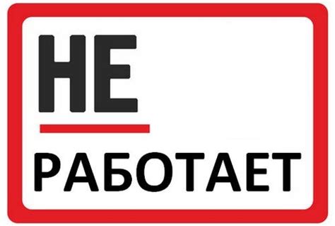 Уважаемые жители информируем Вас что сегодня 6 09 и завтра 7 09