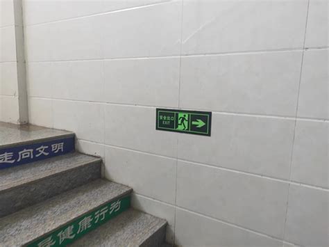 济宁市人民政府 应急指引 梁山县寿张集卫生院应急指引