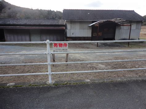 岡山県赤磐市小原 売地の物件詳細00382424 住まいる岡山