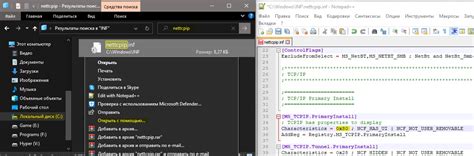 Credential Or Ssl Vpn Configuration Is Wrong 7200 что за ошибка