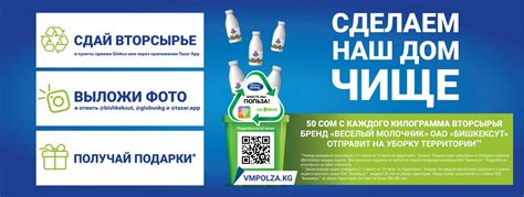 Магазин «Globus» низкие цены, выгодные покупки и отличный сервис.