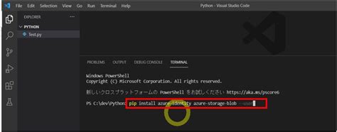 Pythonでazure Blob Storageからcsvを取得する方法について Rainbow Engine