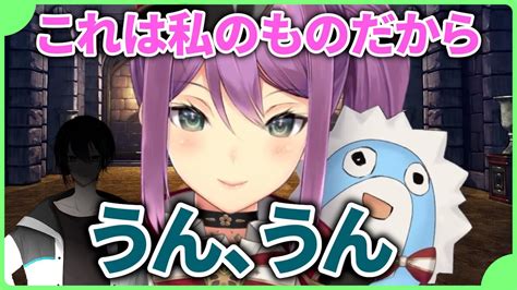 声の話から懐かしいりつぺんぎんのボイスを聞かせてくれる桜凛月【にじさんじ切り抜き】【桜凛月、黛灰】 Youtube