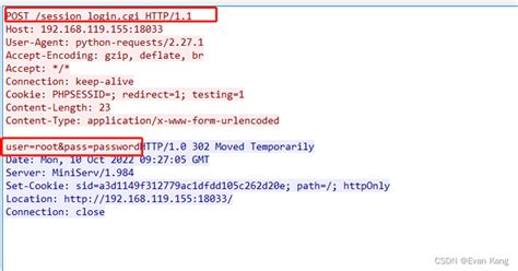 Cve 2022 0824 Webmin 远程代码执行漏洞复现webmin 远程代码执行 Cve 2022 0824 Csdn博客