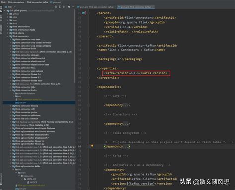 Flink 讀寫kafka總結 頭條匯