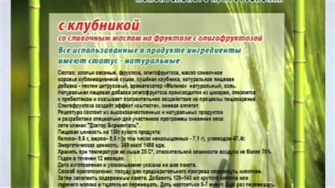 Рациональное питание Ростов-на-Дону Доктор Борменталь - YouTube