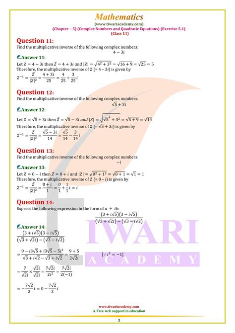 Ncert Solutions For Class 11 Maths Exercise 5 1 Complex Number