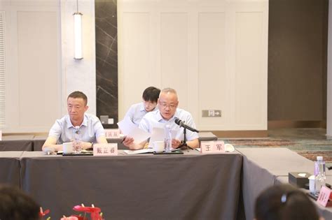 奋进正当时尚泽集团2023年中经营管理大会暨第二届演讲比赛圆满成功 安徽尚泽投资集团有限公司