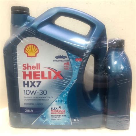 SHELL – น้ำมันเครื่อง เชลล์ เฮลิกส์ ดีเซล HX7 10W-30 (6 ลิตร แถม 1 ลิตร ...