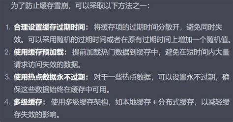 认识redis Csdn博客
