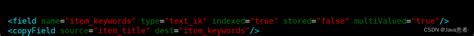 Springboot整合solr 超详细版 Springboot Solr Csdn博客