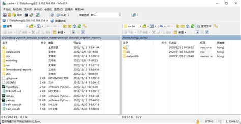 Unexpected Eof Expected 455433 More Bytes The File Might Be Corrupted Solution Programmer