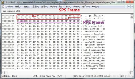 Linux系统rtmpdump（librtmp） 通过rtmp 发布h264数据rtmp H264实时帧 Csdn博客