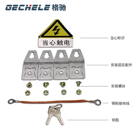 双电源切换箱发电机与市电自动转换开关配电箱双电源控制柜成套虎窝淘