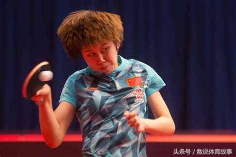 太牛了！女乒小魔王上演最难夺冠，连赢平野美宇陈梦朱雨玲丁宁！