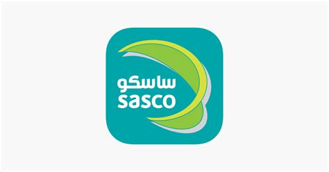انخفاض أرباح ساسكو 56 في الربع الثاني إلى 13 مليون ريال صحيفة