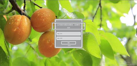 Springbootjavaphpnodepython山西寿阳县特产订购平台【计算机毕设】 Csdn博客