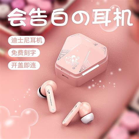 七夕情人节生日礼物女生送女友朋友实用的惊喜高级感特别走心闺蜜虎窝淘