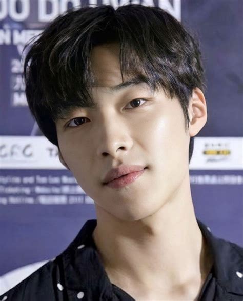 Pin En Woo Do Hwan