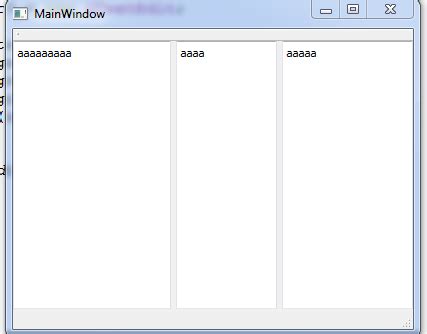 C Qt Resize Widgets In Linear Layout With Mouse Stack Overflow