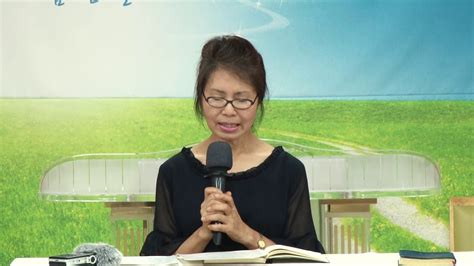 침례 간증 Youtube