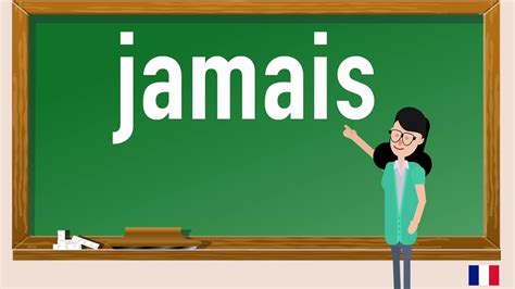 How To Pronounce Jamais In French Youtube