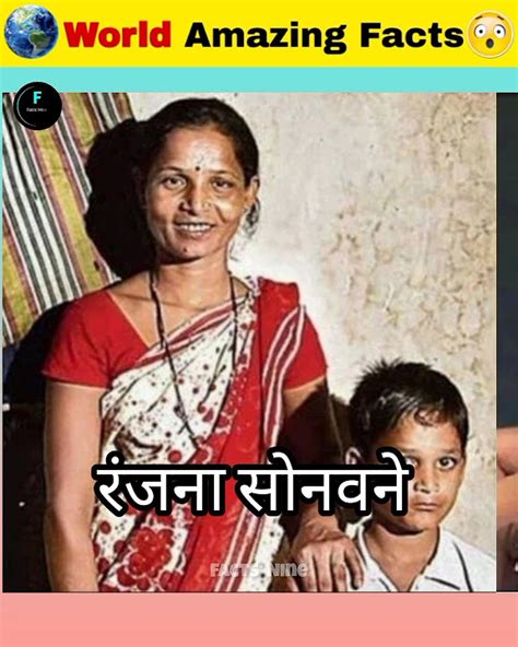 दुनिया के Amazing रोचक तथ्य 🤯 World Amazing Facts Shortsfeed