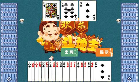 一次爽个够 款H 精品小游戏合集 echeverra