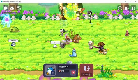 【情報】maplestory World 楓之谷世界安裝教學最近很紅的maple Land Maplestory Worlds 哈啦板 巴哈姆特