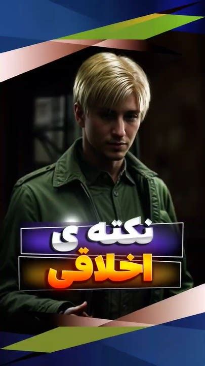 سایلنت هیل یا زلال احکام 😂 Youtube