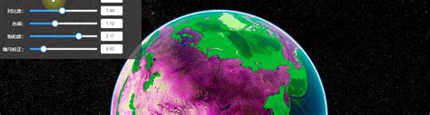 Deja Vu D Cesium