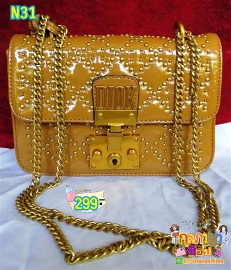 กุลภาญา ช็อป N31 Diok กระเป๋าขนาดเล็ก 8x2 5x6