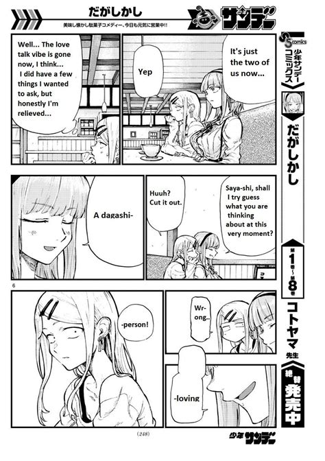 Disc More Dagashi Kashi Scans From Ch 168 186end Manga