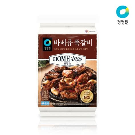 15즉할17쿠폰 11 청정원 호밍스 밀키트 간편식 12종 골라담기돼지구이닭갈비불고기전골 등 티몬