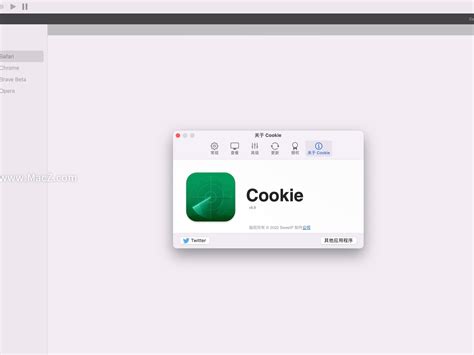 cookie for mac 浏览器缓存清理软件 mac知否 站酷zcool