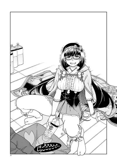 Kensou Ogawa Omake Manga Collection 2 Nhentai Hentai Doujinshi And Manga