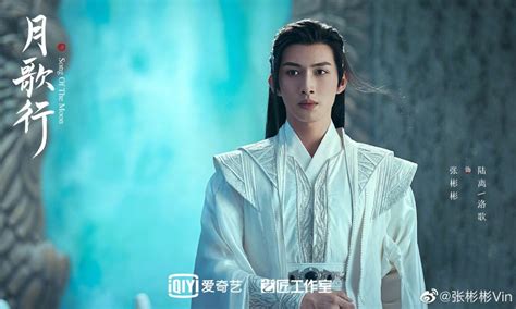 Photo Gallery Review ซีรีส์ “บทเพลงแห่งจันทรา” ย้อนยุค Cg เหนือจินตนาการ การหวนกลับมาแนวเทพ