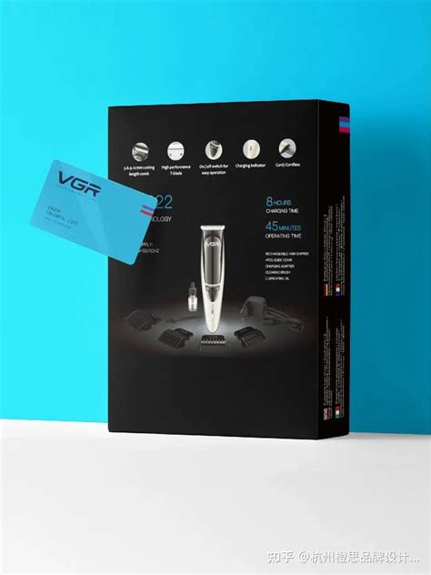 高颜值设计焕能个护电器品牌VGR助力国货畅销海外橙思设计格美电器 知乎