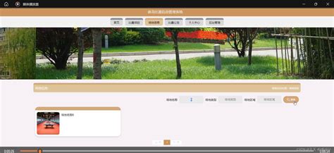 Ssmphpnodepython体育比赛信息管理系统 Csdn博客