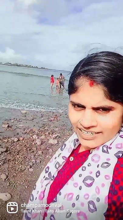 সাগর পারেএসমাত Youtube