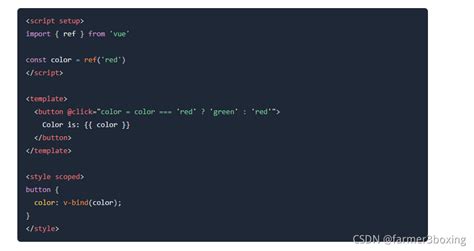 Vue30的setup里面使用axios以及跨域问题的解决setup语法糖setup语法糖使用axios教程setup使用