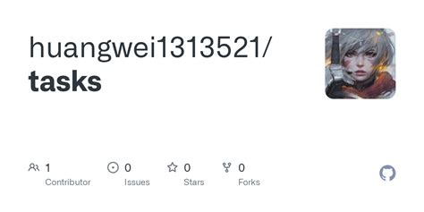 GitHub Huangwei Tasks