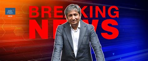 Indian Journalist Ravish Kumar Wins The Ramon Magsaysay Award 2019 News