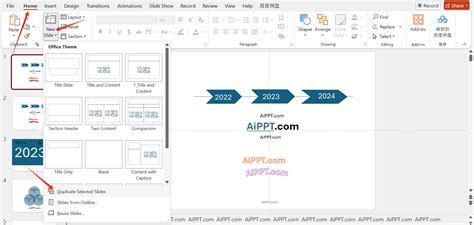 How To Duplicate A Slide In Powerpoint